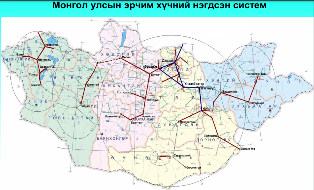 Мэдлээ Цахим контент